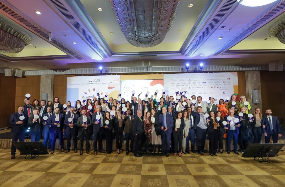 ΔΕΛΤΙΟ ΤΥΠΟΥ Greek Exports Forum & Awards 2023 – Ελληνοκινεζικό ...